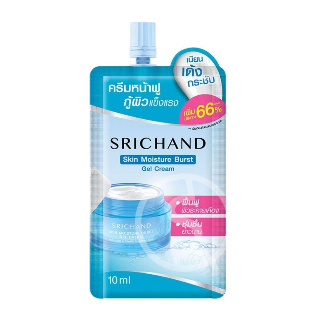 [ซอง] ศรีจันทร์ มอยส์เจอร์ เบิร์ส น้ำตบศรีจันทร์ , ซุปเปอร์ ซี เซรั่ม 10ml Srichand Skin ...