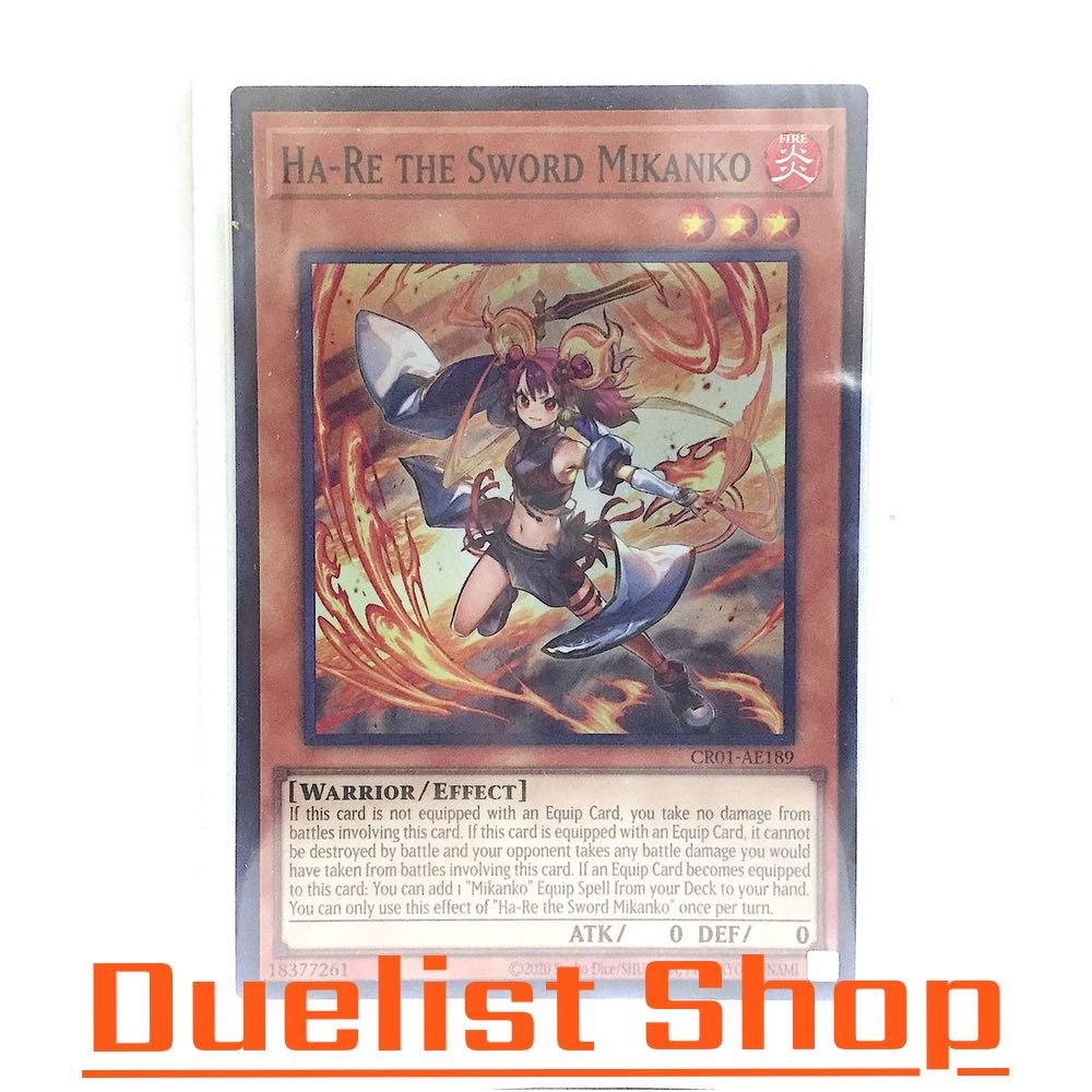 Ha-Re the Sword Mikanko (SR) Monster Fire Level3 [Warrior/Effect] ชุด CR01-AE189 การ์ดยูกิโอ (Yu ...