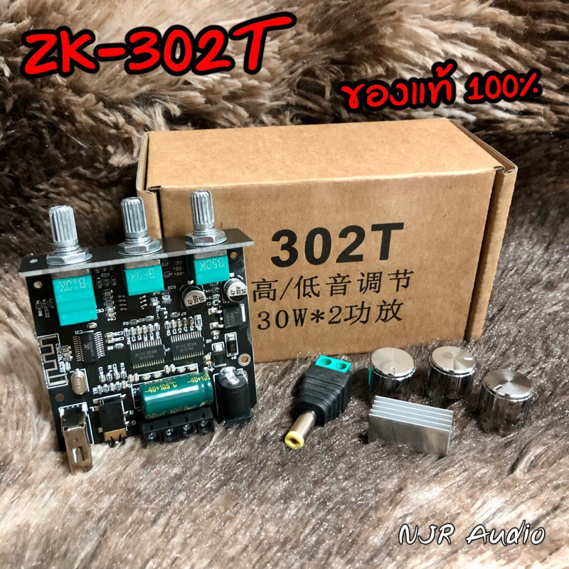 ZK-302T กำลังขับ30+30วัตต์ บลูทูธ5.0 | Shopee Thailand