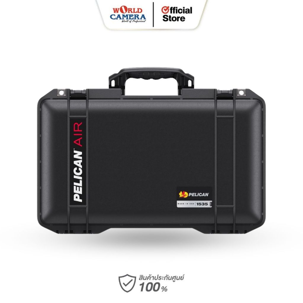 PELICAN 1535AIR,WL/WF,PB กระเป๋ากันกระแทก | Shopee Thailand