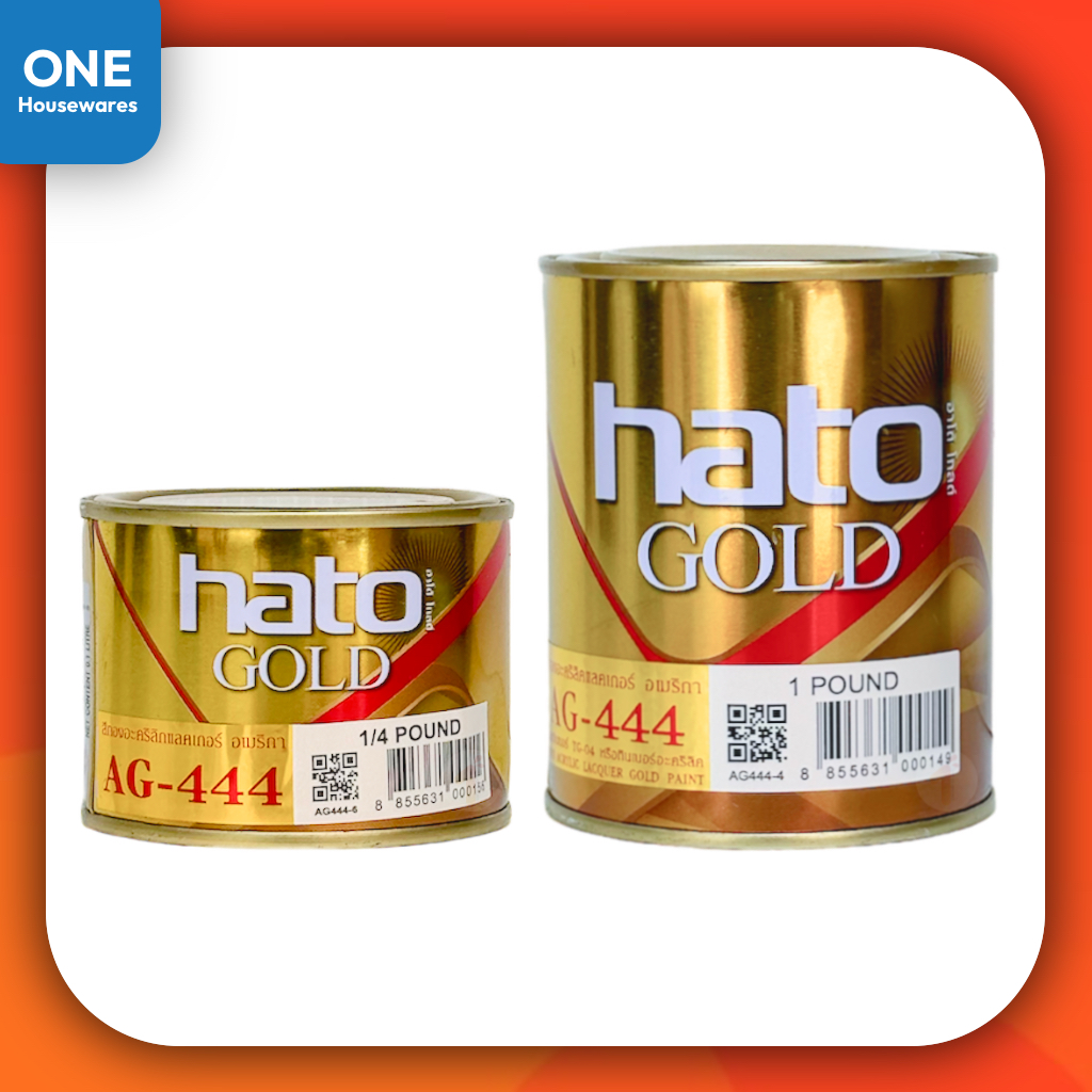 สีทอง HATO AG-444 สีอะครีลิค 0.1 ลิตร และ 0.3 ลิตร สูตรแห้งเร็วใช้ได้ ...