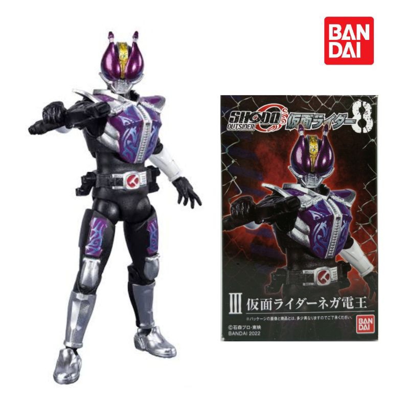 Shodo O Outsider Kamen Masked Rider Nega Den-O Nega Form Bandai Action ...