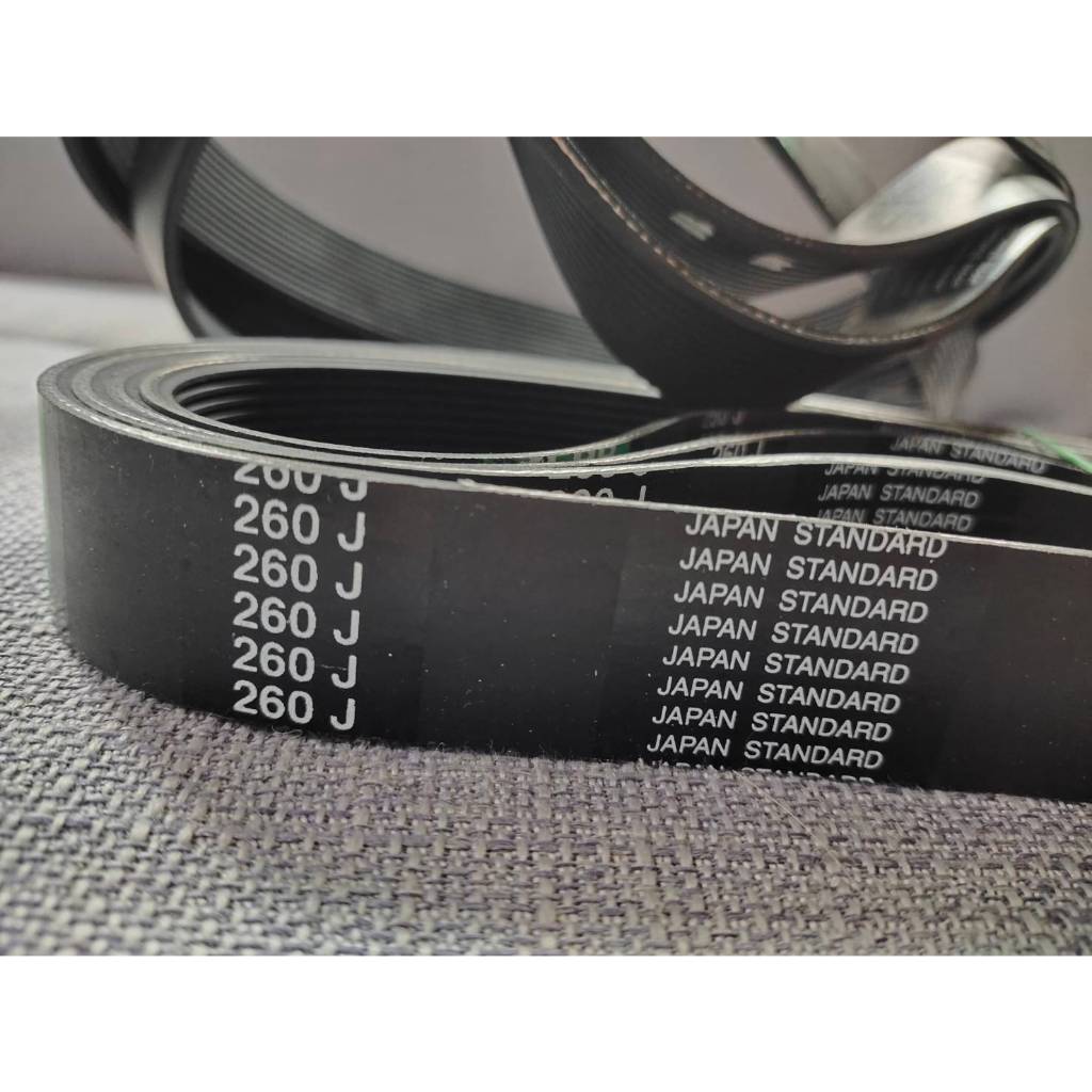 สายพานจักรยาน เครื่องเดินวงรี สปินไบท์ มอเตอร์ลู่วิ่ง 260J | Shopee ...