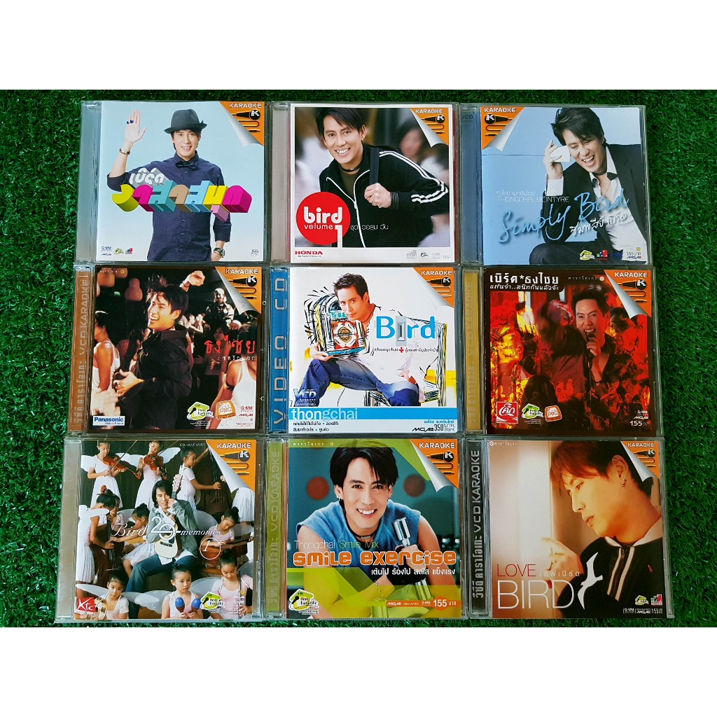 CD/VCD คาราโอเกะ เบิร์ด ธงไชย แมคอินไตย์ Bird Thongchai | Shopee Thailand