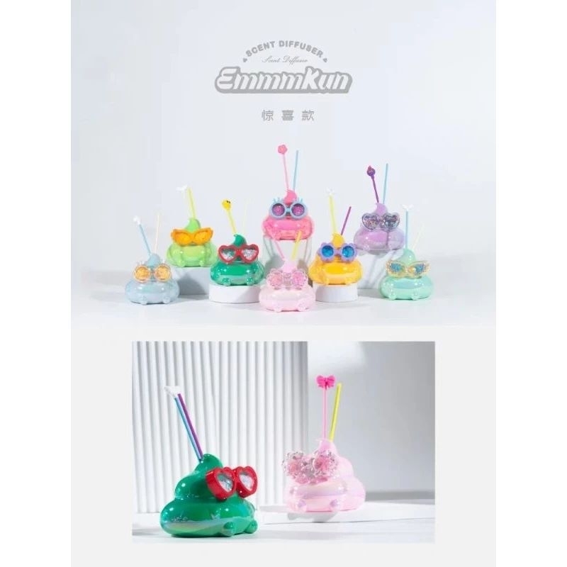 Emmmkun scent diffuser ก้านอึหอม | Shopee Thailand