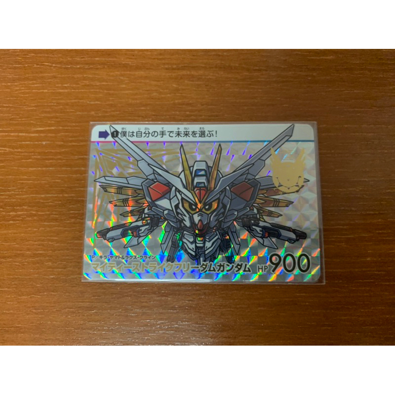 bandai - MIGHTY STRIKE FREEDOM การ์ด ULTRA RARE CARD | Shopee Thailand