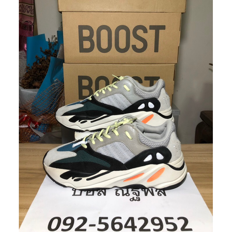 Yeezy 700 42/26.5 Wave Runner | Shopee Thailand