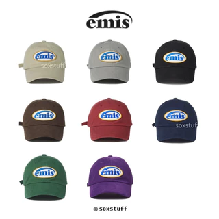 ช้อป Emis ราคาสุดคุ้ม ได้ง่าย ๆ | Shopee Thailand