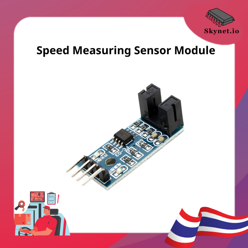 Speed Measuring Sensor Module Counter Module Optical Coupling Module FC ...