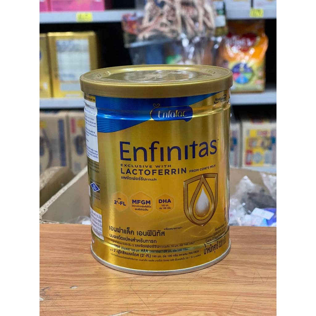 นมเอนฟาแล็ค เอนฟินิทัส สูตร1 ชนิดจืด Enfalac Enfinitas 1 นม เอนฟา แล็ค ...