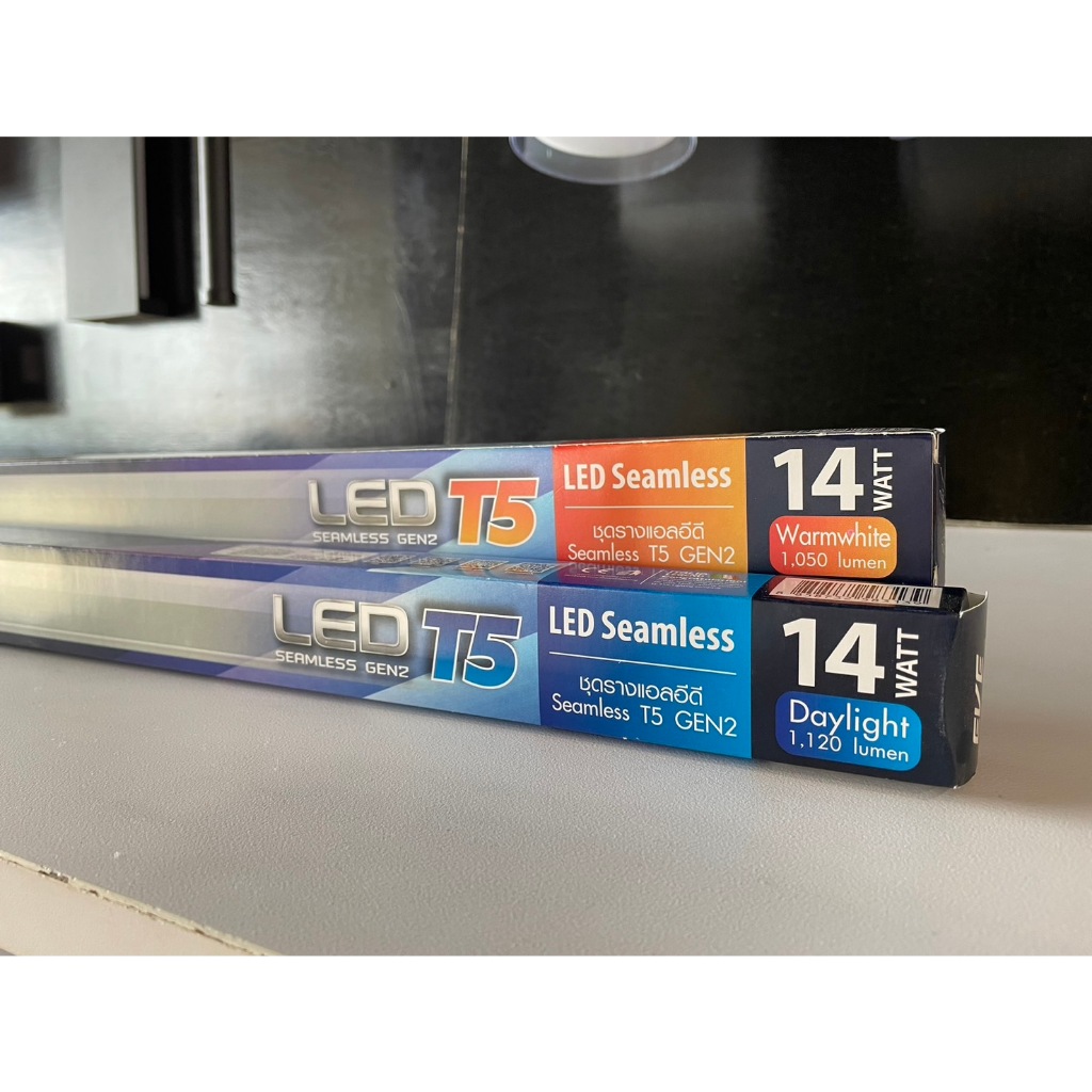 EVE LED Seamless T5 ชุดรางแอลอีดี T5 ชนิดไร้ขอบ 14W Daylight/Warmwhite 3000K หลอดไฟประหยัด ...