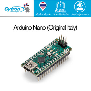บอร์ด Official Arduino Nano (Original Italy) | Shopee Thailand