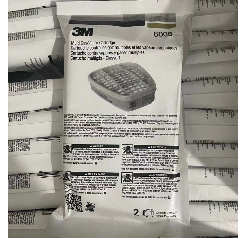 ชุดตลับกรอง 3M 6001 6003 5N11 501 (ของแท้) ฝาครอบและแผ่นกรอง ตลับกรองป้องกันไอระเหยสารเคมี สี ...