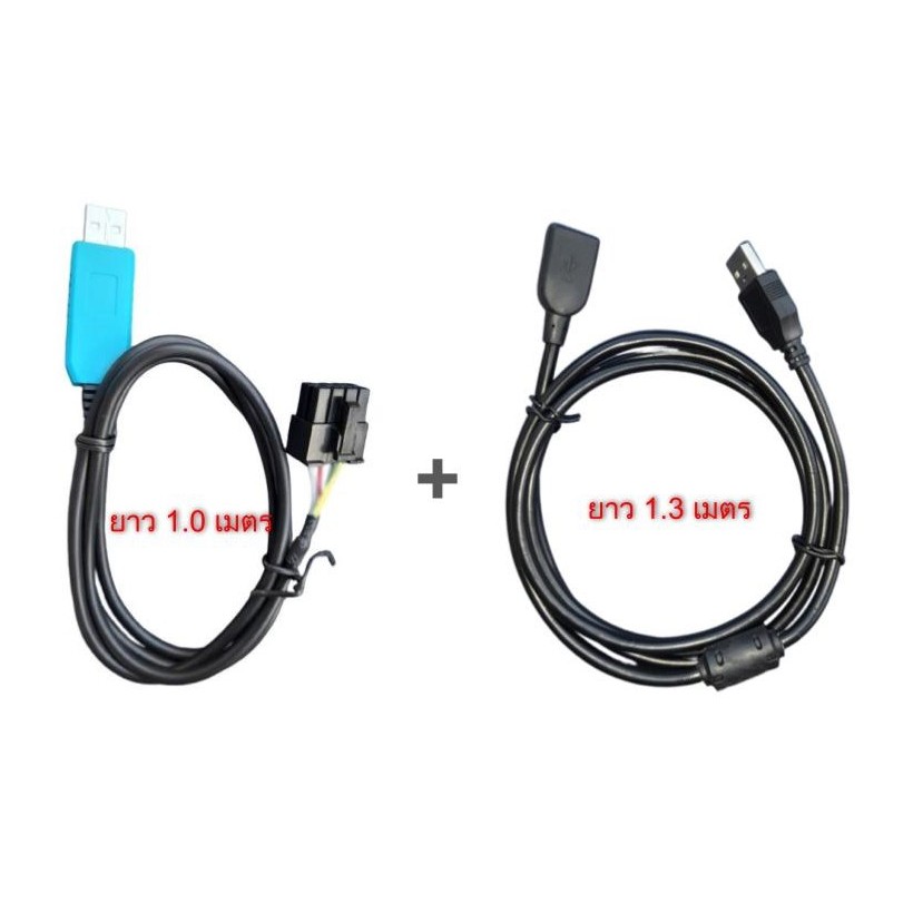 สายจูนแก๊ส Versus ,Lecho SEC,EuropeGas Oscar-n mini | Shopee Thailand