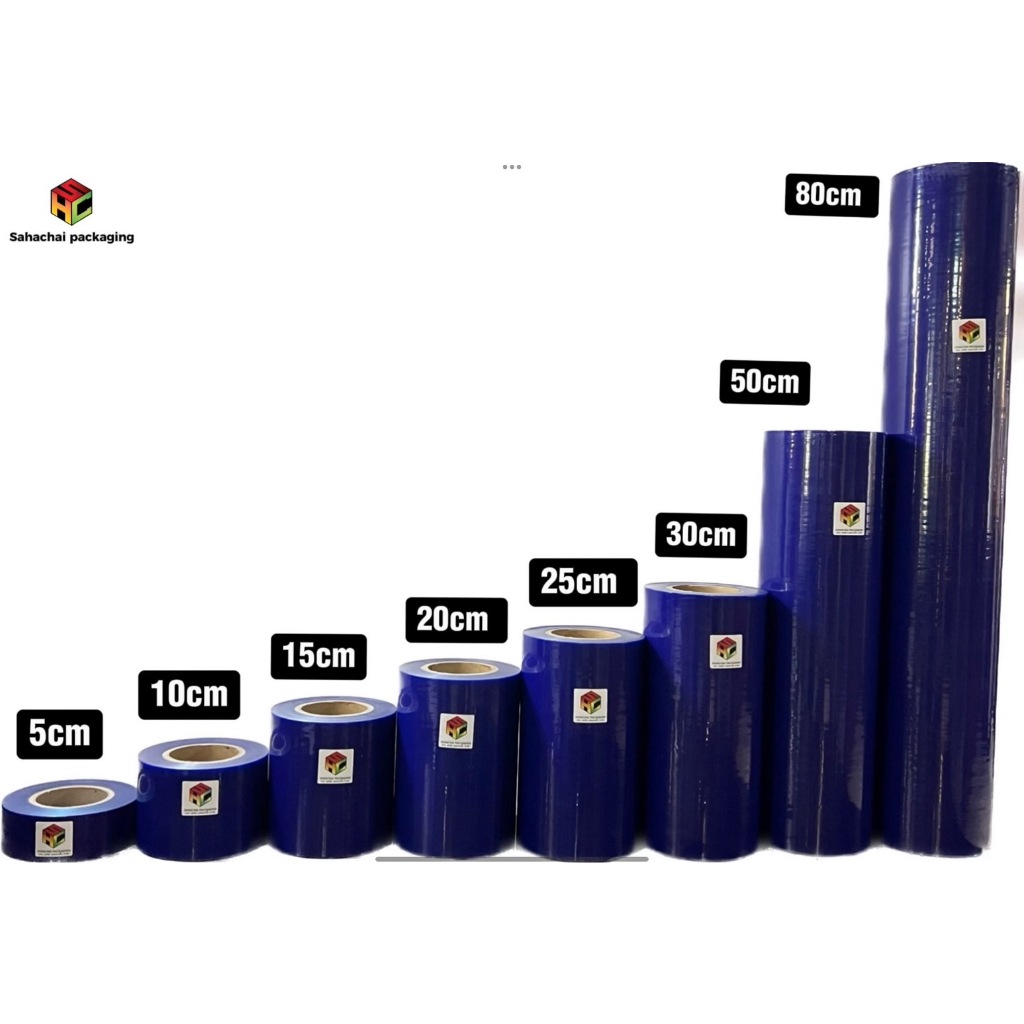 เทปกันรอยขีดข่วน Rapgard protective tape กว้าง 15cm. ยาว 200เมตร ...