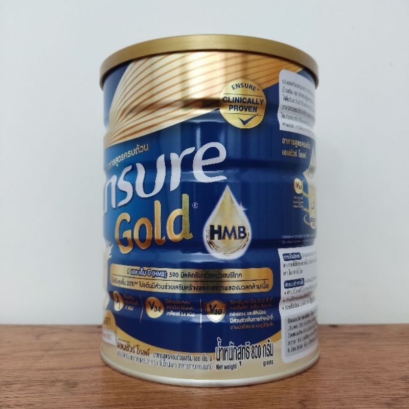 Ensure Gold 800g Vanilla (สูตรใหม่ มี HMB) เอนชัวร์ โกลด์ 800กรัม วานิลลา [สูตรใหม่มี เอช เอ็ม ...