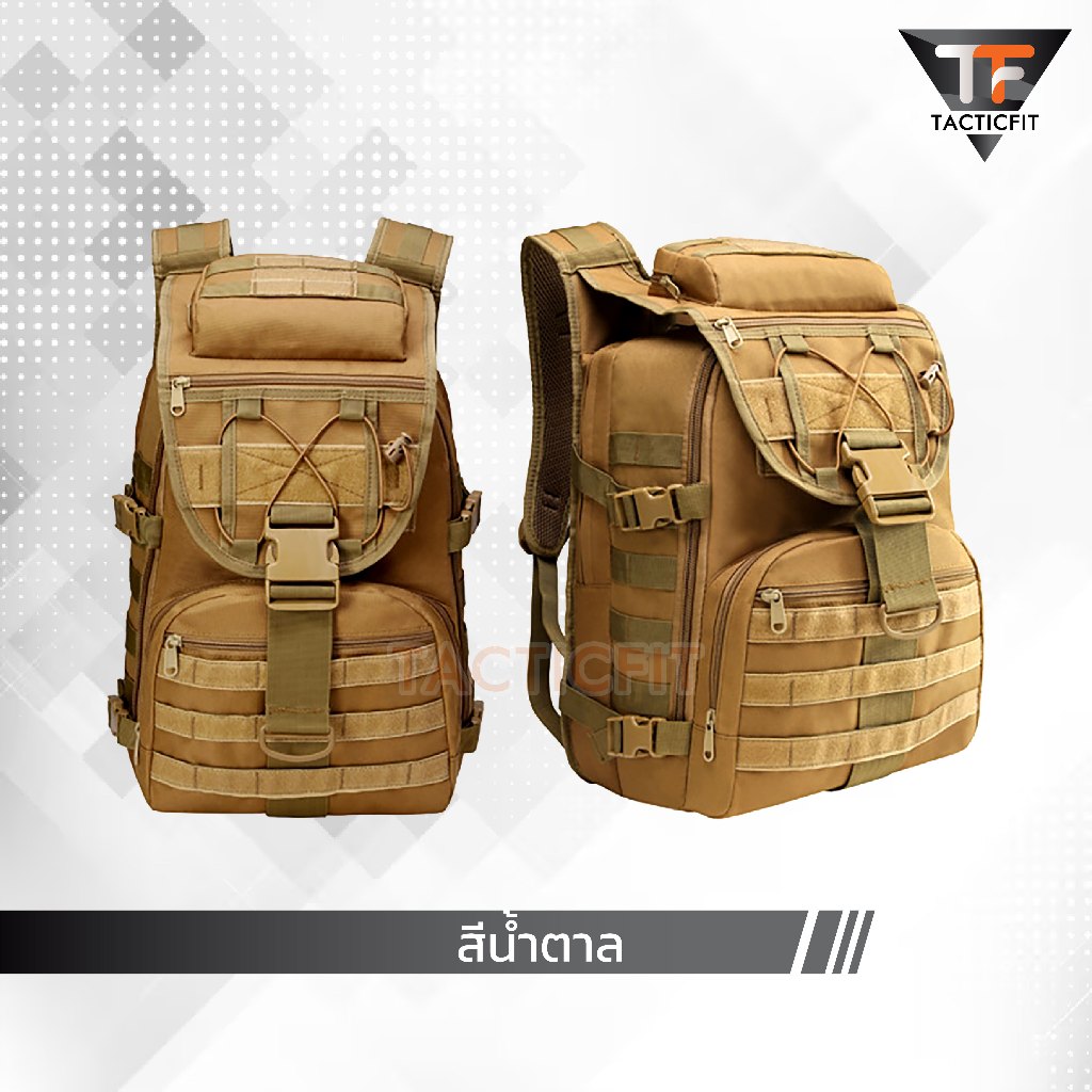 กระเป๋าสะพายหลัง รุ่น IX7 แทคติคอล เป้กันน้ำ ขนาด 40L ผ้า Polyester กระเป๋าสำหรับกิจกรรมกลางแจ้ง ...