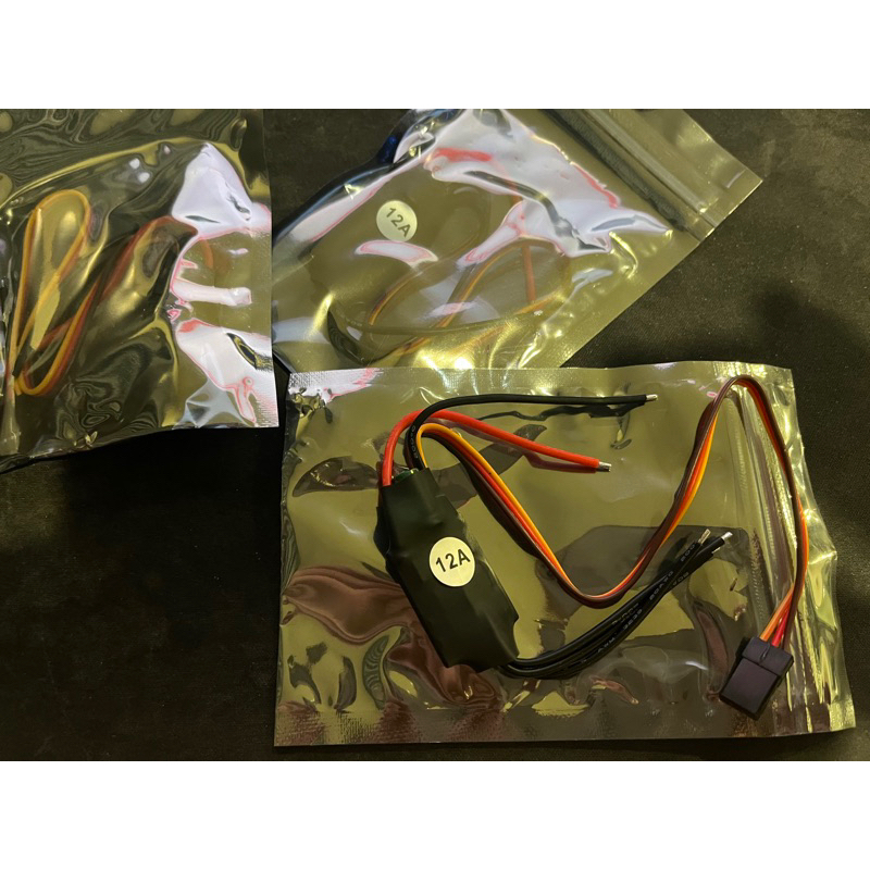 esc 12a speed control สปีด 12 แอมป์ | Shopee Thailand