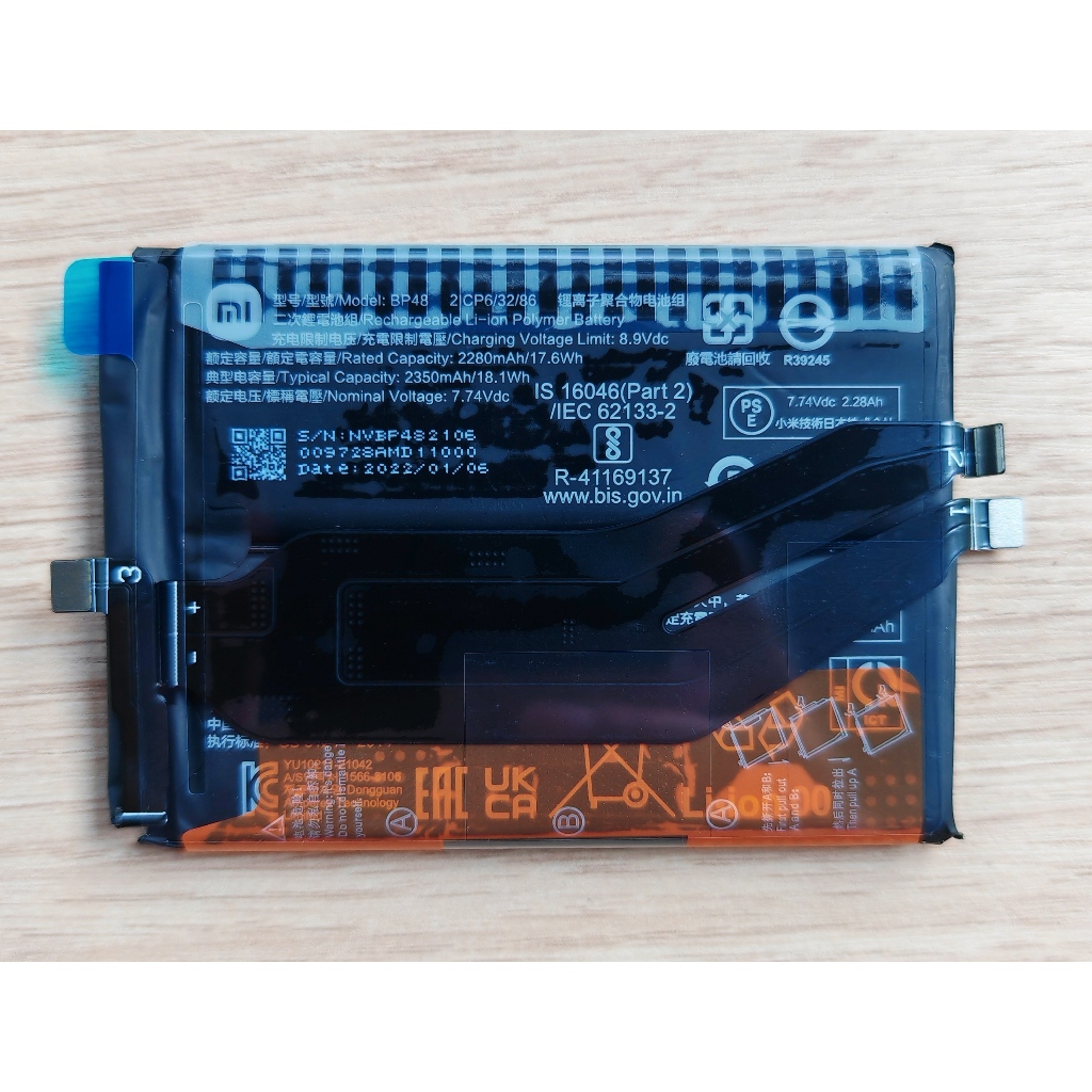 🐳 แบตเตอรี่แท้ สำหรับ Poco F4 GT / Redmi K50 Game Battery Model BP48 🐳 ...