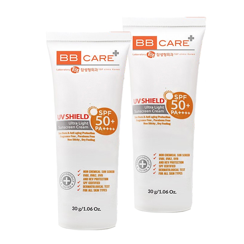 [ แพ็คคู่ ] BB Care UV Shield Ultra Light Sunscreen Cream SPF50+ PA++++ 30g. ครีมกันแดด ธัญญ่า ...