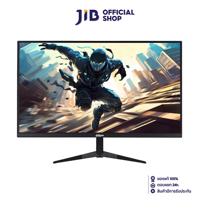 MONITOR (จอมอนิเตอร์) DAHUA DHI-LM25-E231 - 24.5" IPS FHD 180Hz ...