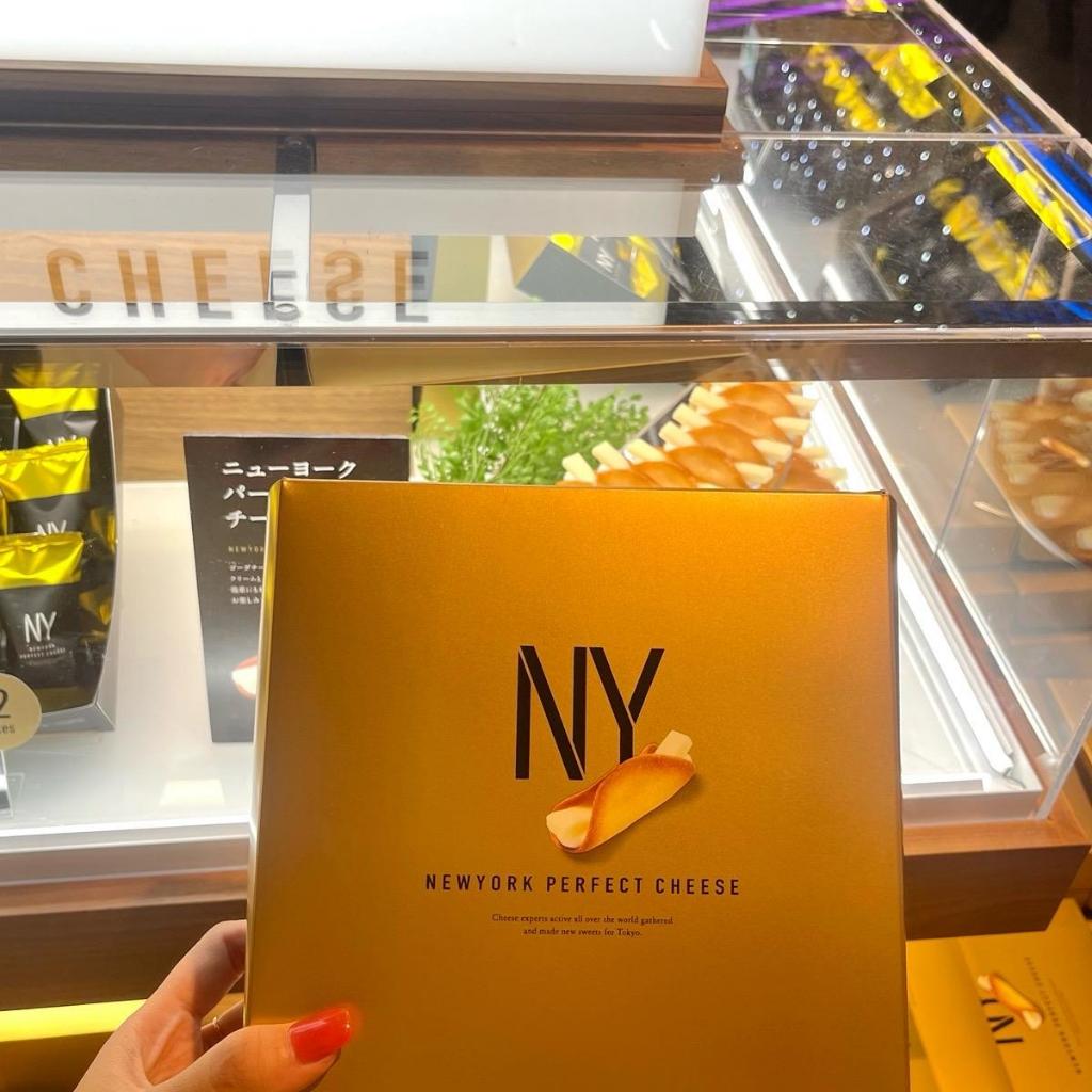 NY New York Perfect Cheese ขนมสอดไส้ชีส ครีมนมและไวท์ช็อก | Shopee Thailand