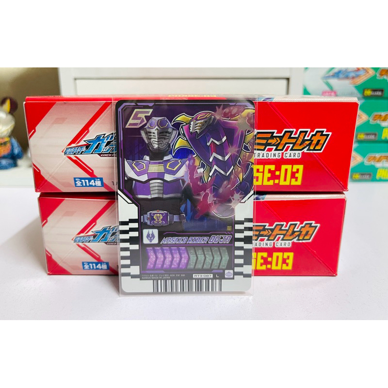 PHASE 03 - Ride Chemy Trading Card - การ์ด มาสไรเดอร์ ก็อตชาร์ด ( ระดับ L ลีเจ้น ไรเดอร์ ) Kamen ...
