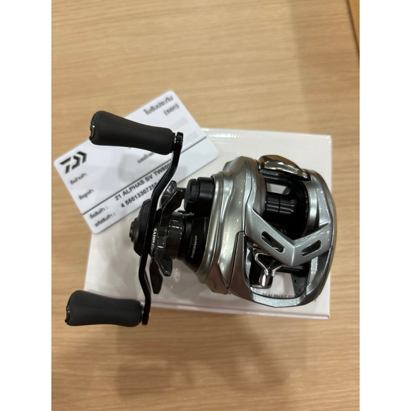 Daiwa Alphas SV TW รุ่นใหม่ล่าสุดด 2021 | Shopee Thailand