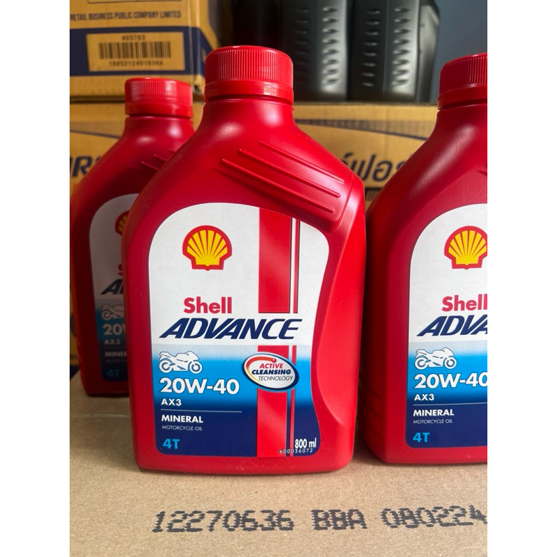 น้ำมันเครื่อง รถจักรยานยนต์ shell advance ax3 20w-40 ขนาด 0.8 ลิตร ...