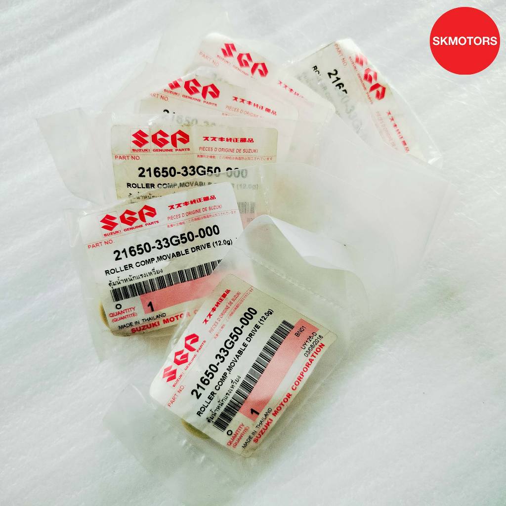 ตุ้มน้ำหนักแรงเหวี่ยง รหัส 21650-33G50-000 สำหรับรถจักรยานยนต์ SUZUKI ...