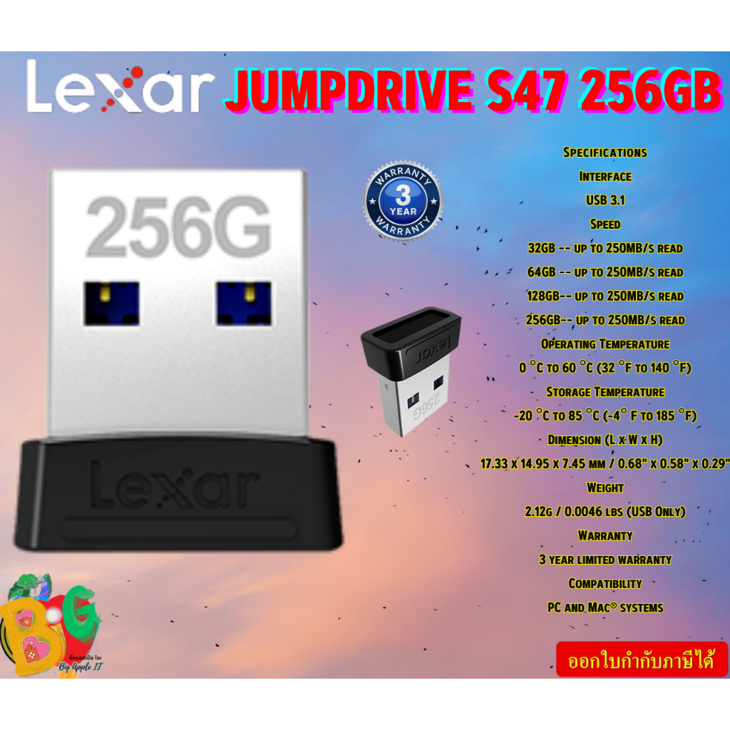 (256GB) Lexar Flash Drive (JumpDrive S47 256GB-BK) USB 3.1 up to 250MB ...