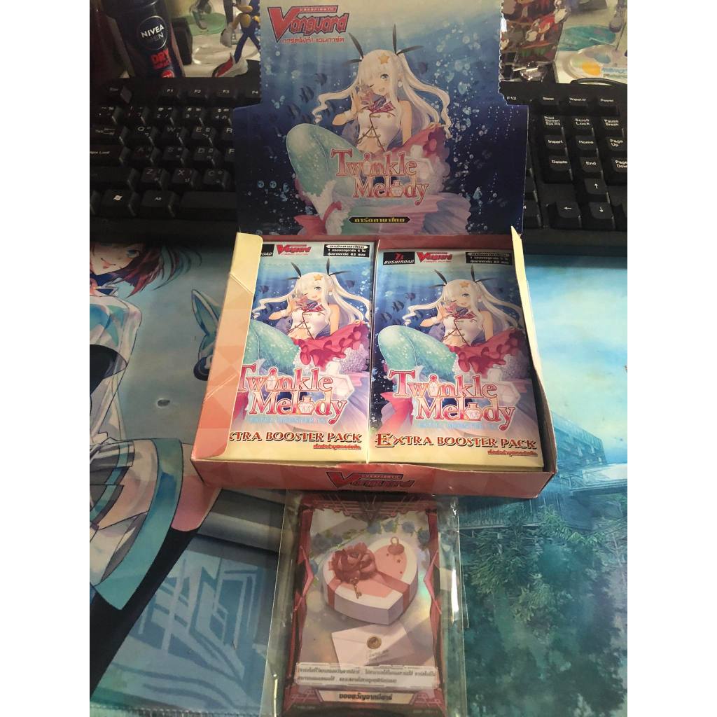 แวนการ์ด V Single RR Cardfight Vanguard V VGT-V-EB15 | Shopee Thailand