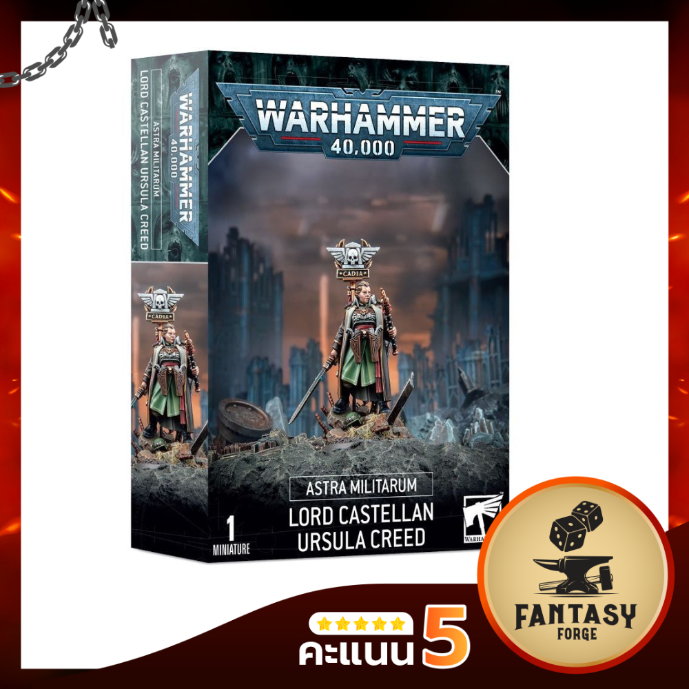 (พร้อมส่ง) ASTRA MILITARUM: LORD CASTELLAN URSULA CREED - Warhammer 40K ...
