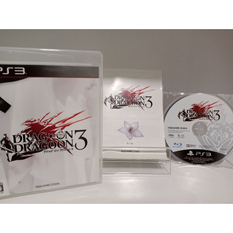 แผ่นเกมส์ Ps3 - Dragon Dragoon 3 (Playstation 3) (ญี่ปุ่น) | Shopee ...