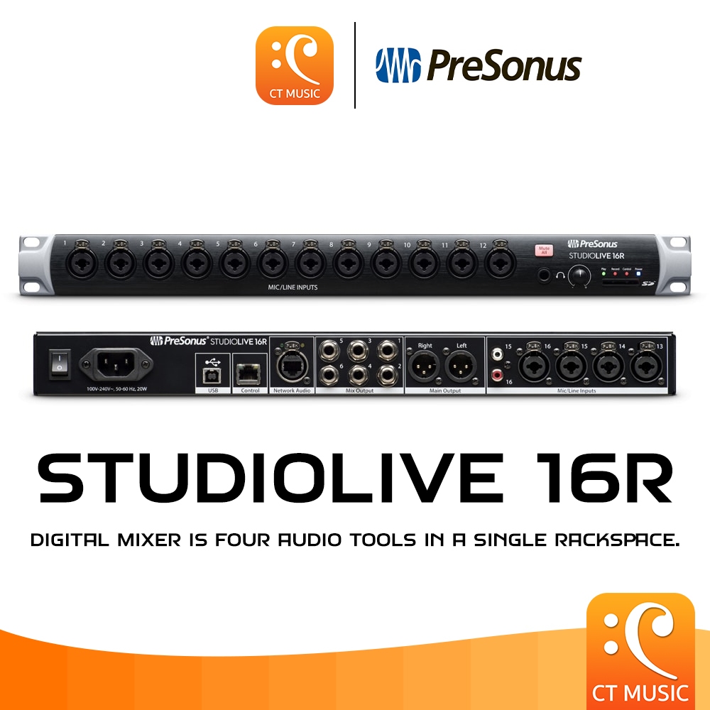 PreSonus StudioLive 16R Digital Mixer มิกเซอร์ ดิจิตอล Studio Live16 R ...