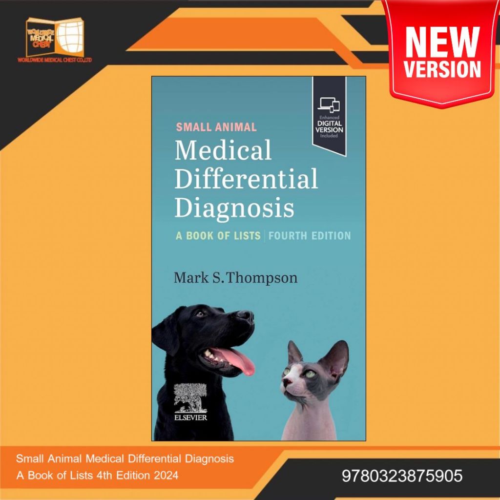 Small Animal Medical Differential Diagnosis: A Book of Lists 4th Edition | Shopee Thailand
