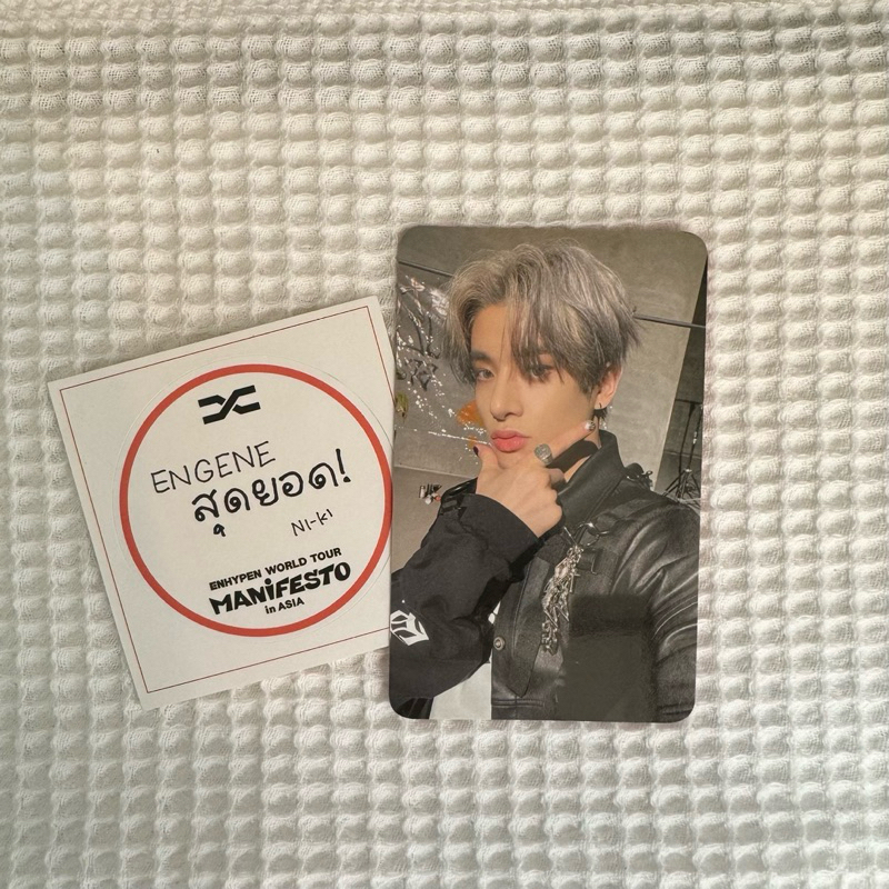 (พร้อมส่ง)Engene Zone-Jake | Shopee Thailand