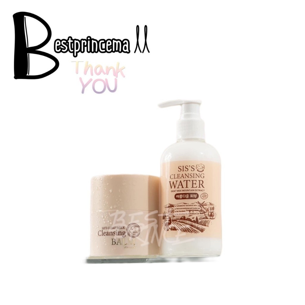 ใหม่! Sis’s Cleansing Water // Blam 5Ceramide คลีนซิ่งนมแพะ บาล์มนมแพะ ...