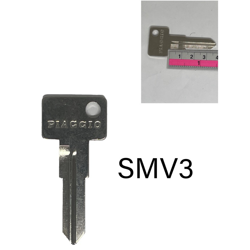 SMV กุญแจมอเตอร์ไซค์เวสป้าหัวเหล็ก | Shopee Thailand