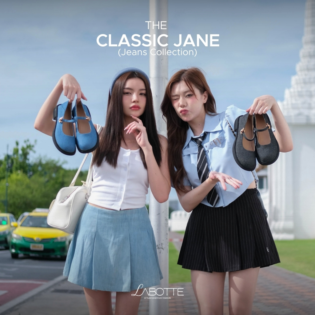 The Classic Jane (Jeans Collection) - Labotte.bkk รองเท้าแมรี่เจน รองเท้า Y2K Mary Jane Shoes ...