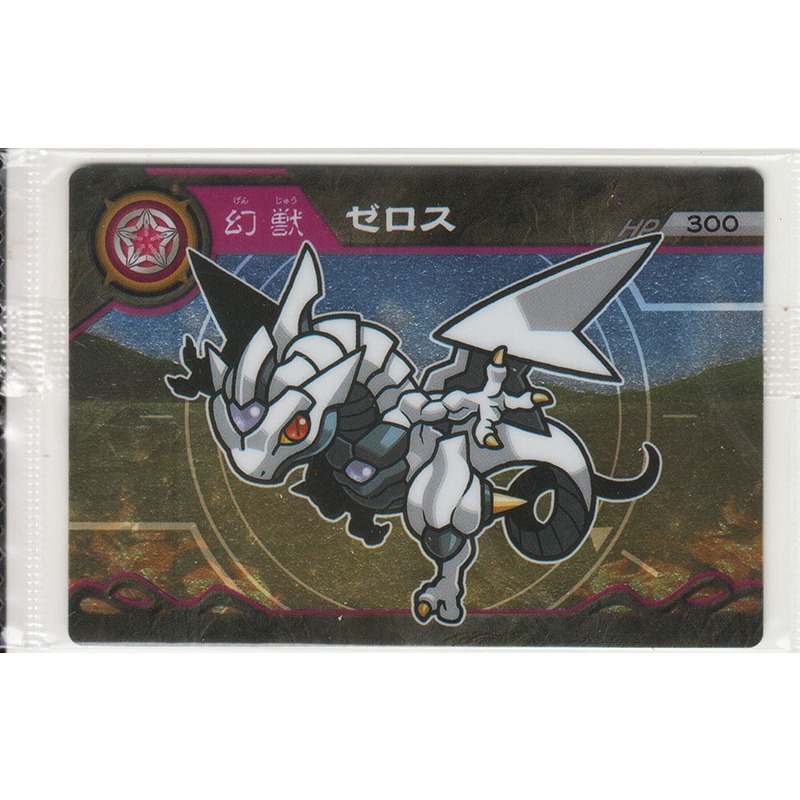 การ์ด Choujuu Giga Card ของใหม่ในซีล Bandai Japan | Shopee Thailand