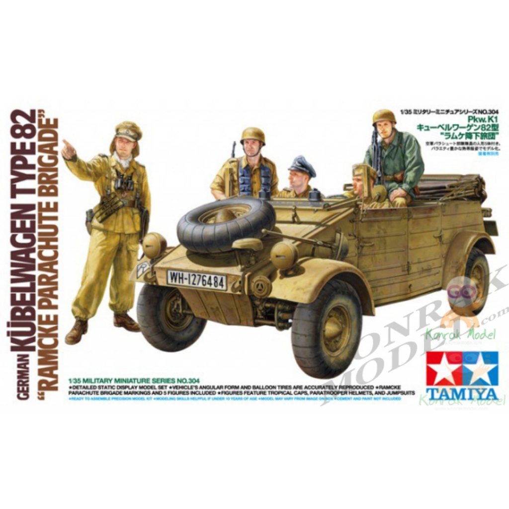 TAMIYA 35304 GERMAN KUBELWAGEN TYPE 82 [1/35] | Shopee Thailand