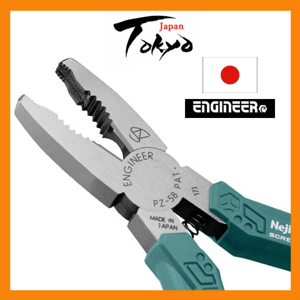 สกรูเกลียวปล่อย Zaurus GT PZ-58 คีม Neji-saurus japan /φ3~9.5mm 【ส่งตรงจากประเทศญี่ปุ่น ...