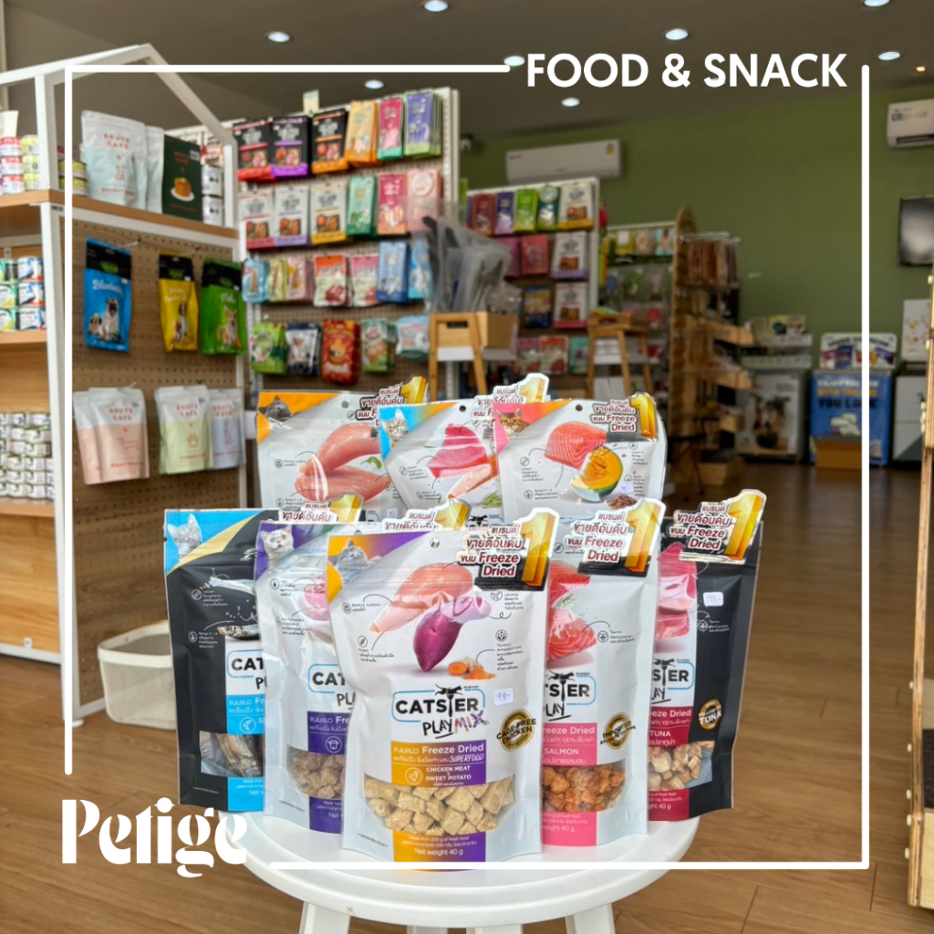 CATSTER PLAY ขนมแมว Freeze Dried สำหรับน้องแมว ขนาด 40 กรัม | Shopee ...