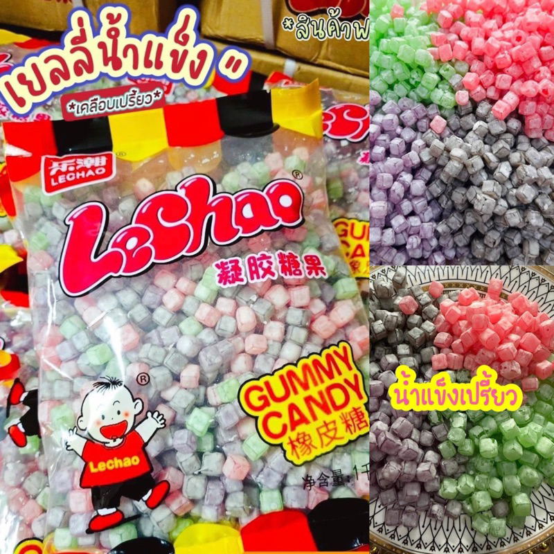 ส่งฟรี‼️ขายส่งถูกสุด Lechao เยลลี่น้ำแข็ง ยกลัง10กก. | Shopee Thailand