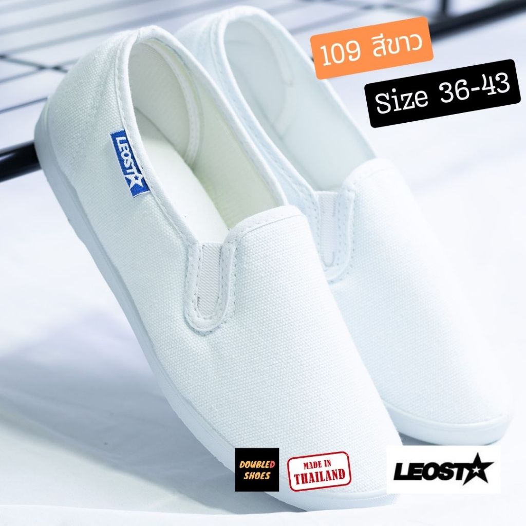 [ส่งจากไทย] รองเท้าสลิปออน ทรงบัดดี้ Leo109 Slipon ใส่ง่าย นุ่ม น้ำหนักเบา จัดส่งเร็ว | Shopee ...