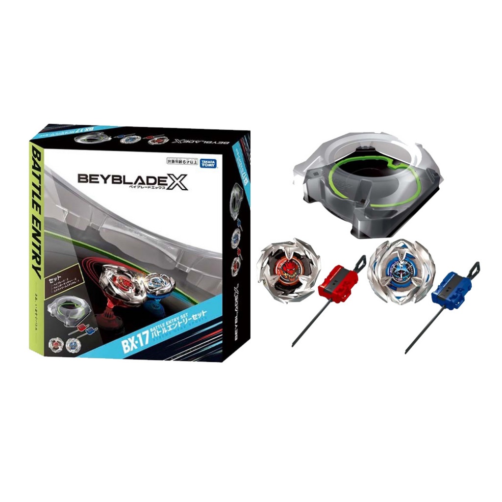 [BX] Beyblade X Playset - เซ็ตเบย์เบลดพร้อมสนาม UX04 / BX07 / BX17 ของ ...