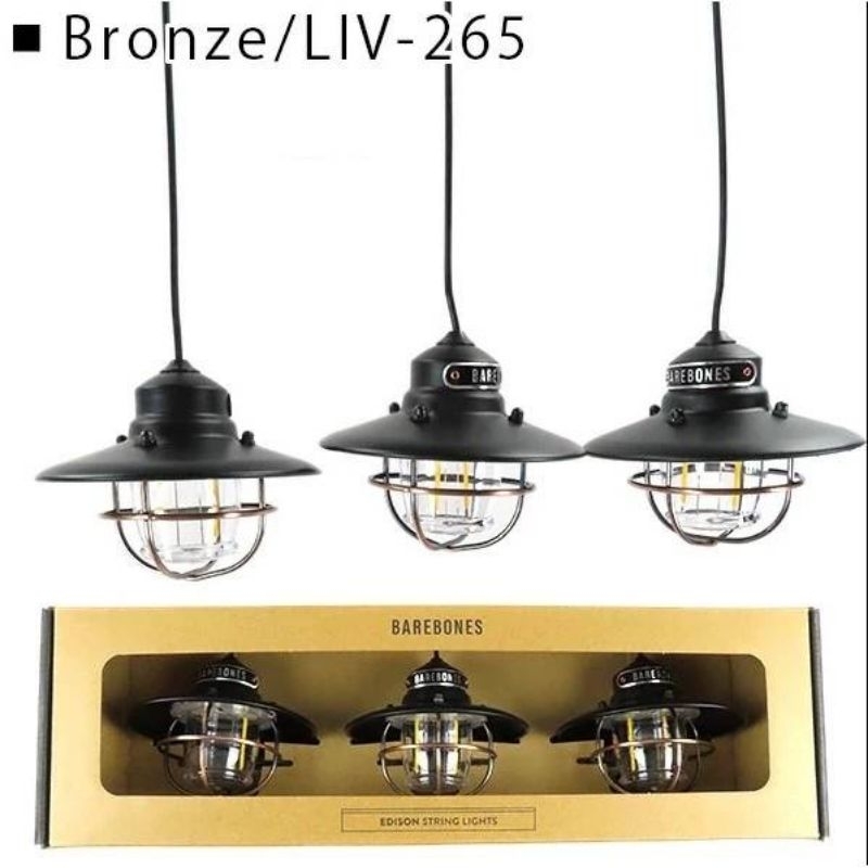 Barebones Edison String Lights โคมไฟเอาท์ดอร์ | Shopee Thailand