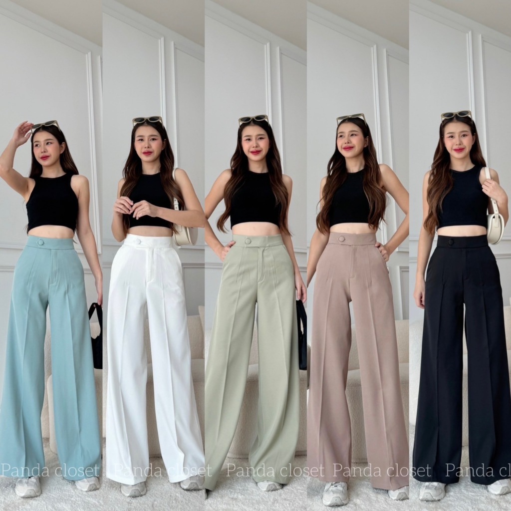 NEW COLLECTION PD13 งานใหม่ล่าสุดกางเกงขากระบอกใหญ่เอวสูงแต่งกระดุมหน้า ...