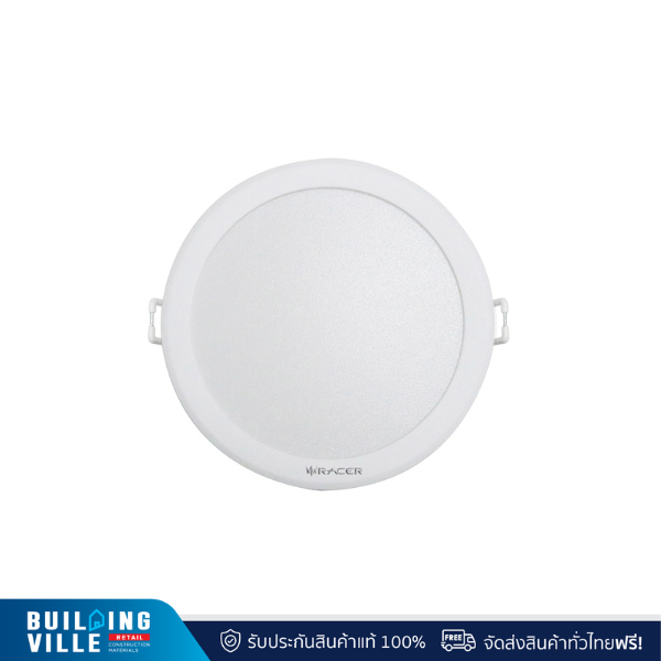 RACER โคมดาวน์ไลท์ LED DOWNLIGHT EVO TECH 24W 8" (6500K,3000K) | Shopee ...
